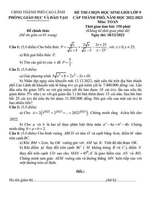 de-hoc-sinh-gioi-toan-9-nam-2022-2023-phong-gddt-tp-cao-lanh-dong-thap - THCS.TOANMATH.com