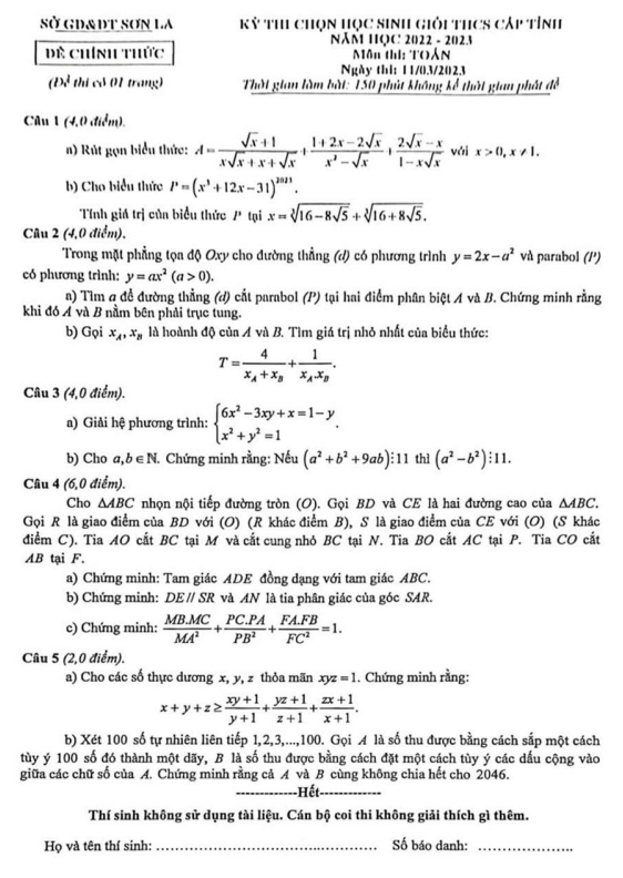 de-hoc-sinh-gioi-cap-tinh-toan-thcs-nam-2022-2023-so-gddt-son-la - THCS.TOANMATH.com