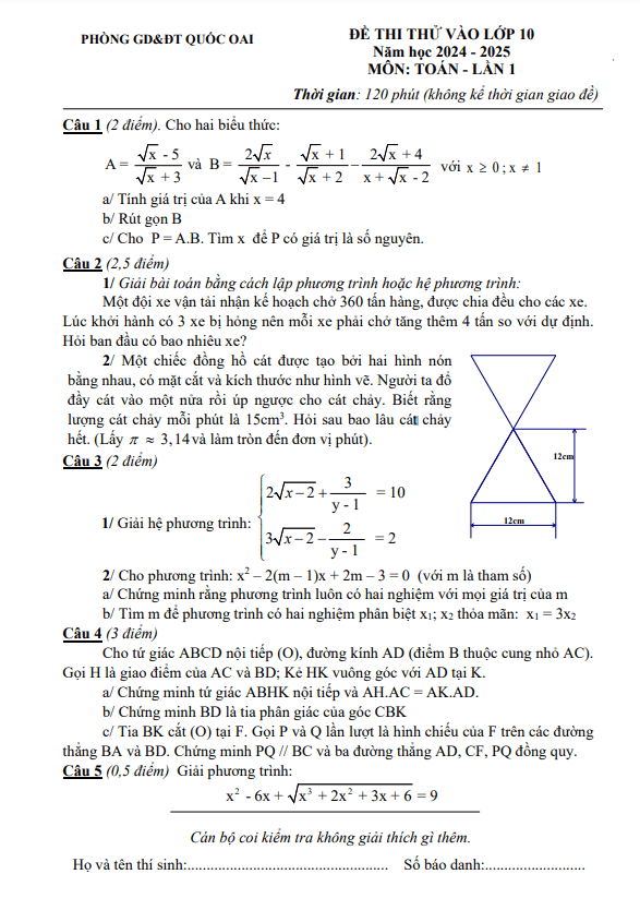 Đề thi thử Toán vào lớp 10 lần 1 năm 2024 - 2025 phòng GD&ĐT Quốc Oai - Hà Nội - THCS.TOANMATH.com