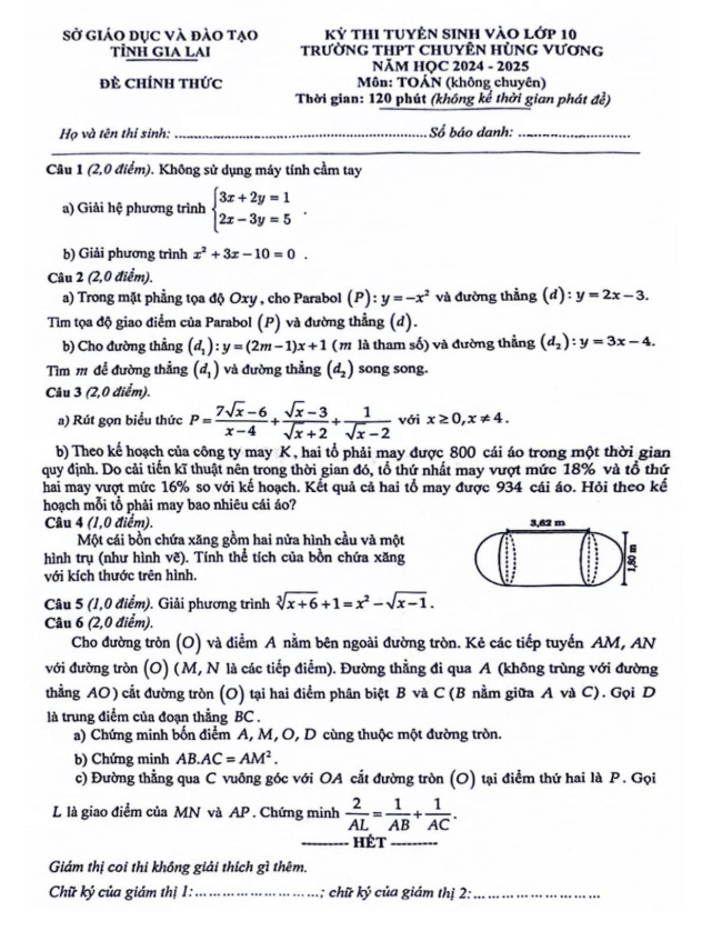 de-thi-vao-lop-10-mon-toan-nam-2024-2025-truong-chuyen-hung-vuong-gia ...