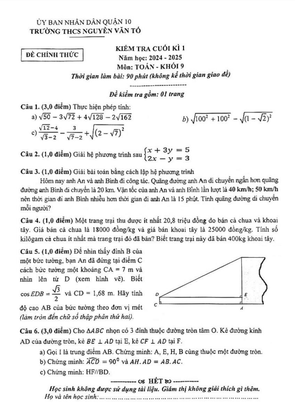 de-cuoi-ki-1-toan-9-nam-2024-2025-truong-thcs-nguyen-van-to-tp-hcm - THCS.TOANMATH.com
