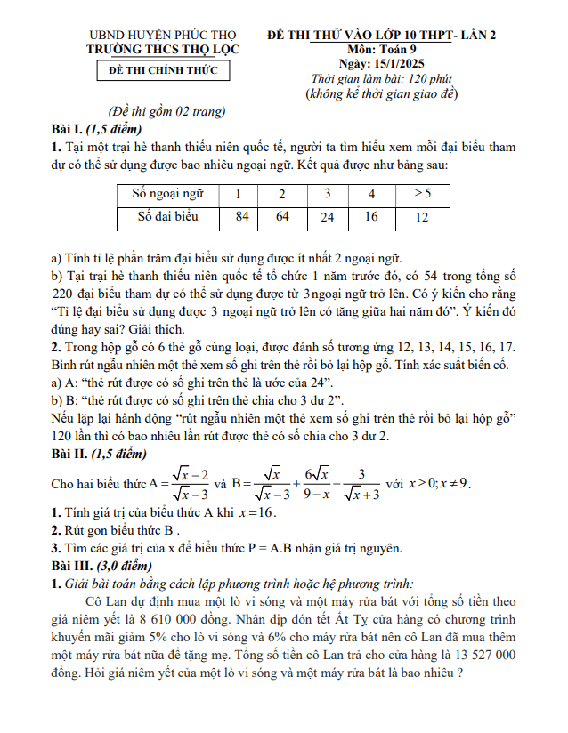de-thi-thu-toan-vao-lop-10-lan-2-nam-2025-2026-truong-thcs-tho-loc-ha ...